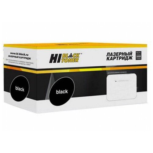 Картридж Hi-Black HB-W1103A, 2500 стр, черный