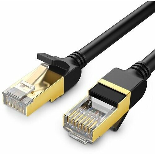 Кабель UGREEN NW107 (11270) Cat 7 F/FTP Lan Cable. Длина: 3м. Цвет: черный.