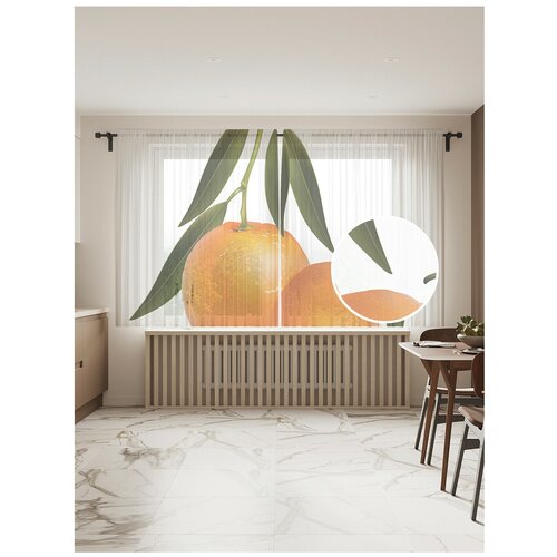 Тюль, фототюль короткий JoyArty "Спелые плоды мандаорина" высота 180 см, ширина 145 см (2 полотна) на шторной ленте, крючки в комплекте