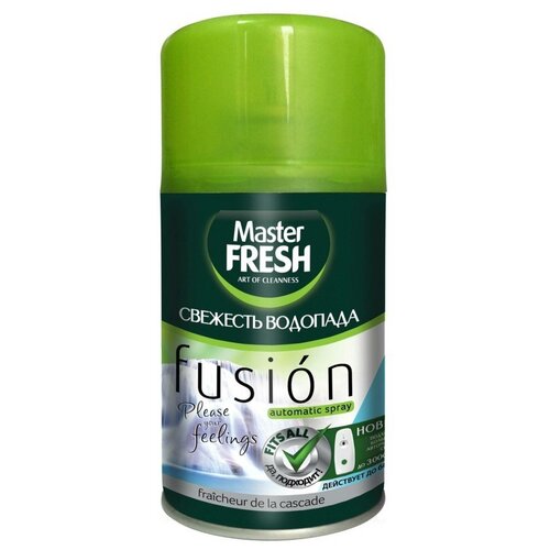 Master FRESH сменный баллон Fusion Свежесть водопада, 250 мл, , 