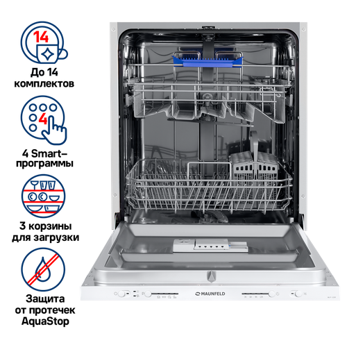 Посудомоечная машина MAUNFELD MLP-12SR, серебристый
