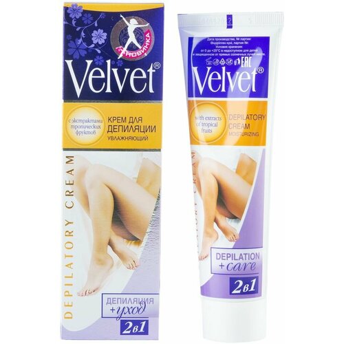 Крем для депиляции Velvet 2в1 увлажняющий с экстрактами тропических фруктов 100мл х3шт
