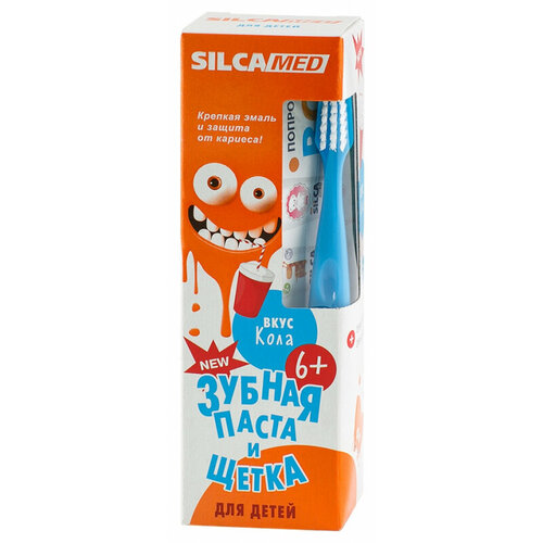 Детская зубная паста Silcamed со вкусом колы 65г + Зубная щетка