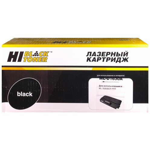 Картридж Hi-Black HB-ML-D1630A, 2000 стр, черный