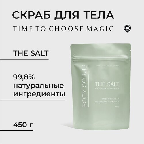 Скраб для тела Time to Choose Magic The Salt натуральный