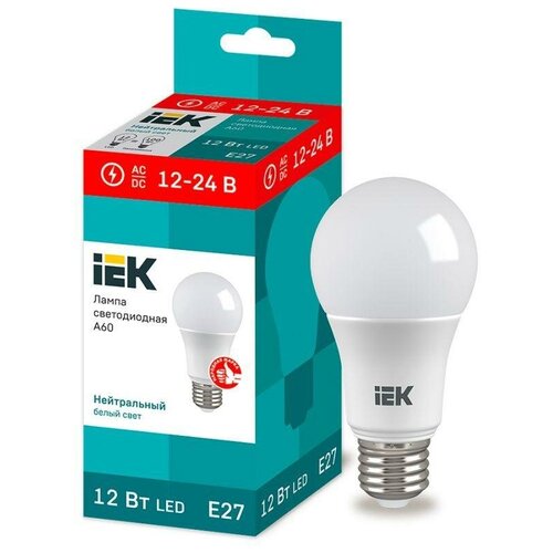 Лампа светодиодная A60 шар 12Вт 12-24В 4000К E27 (низковольтная) IEK LLE-A60-12-12-24-40-E27 (9шт.)