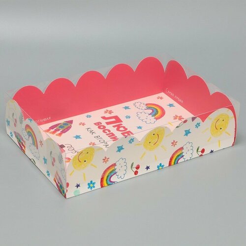Коробка подарочная с PVC-крышкой «Любимый воспитатель», 20 × 30 × 8 см