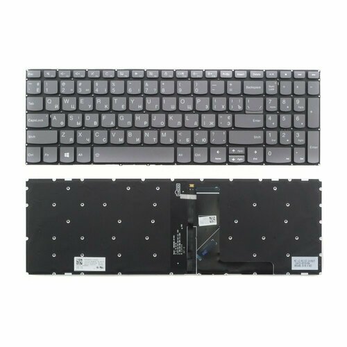 Клавиатура для ноутбука Lenovo LCM16K3