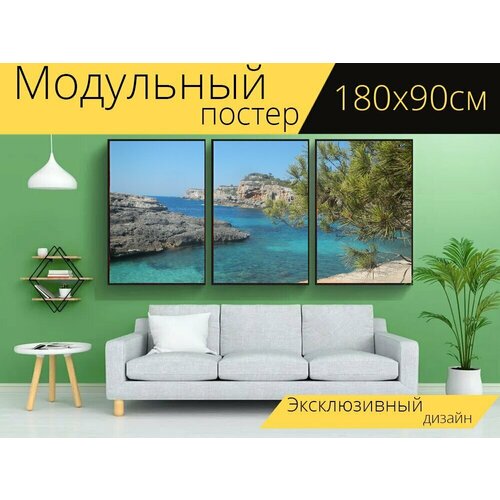 Модульный постер "Майорка, море, пляж" 180 x 90 см. для интерьера