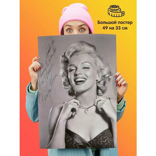 Постер Marilyn Monroe Мэрилин Монро