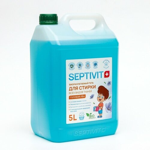 SEPTIVIT Гель для стирки SEPTIVIT "Голубой лён" для всех видов тканей, 5 л