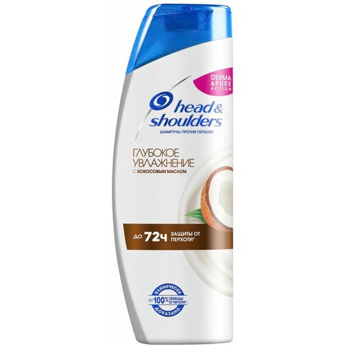 Head & Shoulders Объём от самых корней, Шампунь и кондиционер для всех типов волос, защита от перхоти, для головы и плеч, Глубокое увлажнение, 400 мл