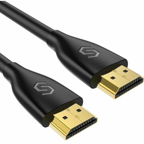 Высокоскоростной кабель HDMI версии 2.1 10 метров 8K