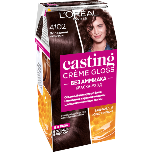 L'Oreal Paris Casting Creme Gloss стойкая краска-уход для волос, 4102 холодный каштан, 254 мл