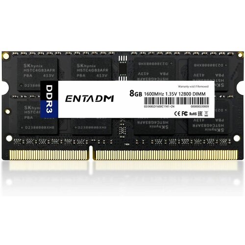 Оперативная память для ноутбука ENTADM DDR3 8ГБ 1600 МГц 1.35В