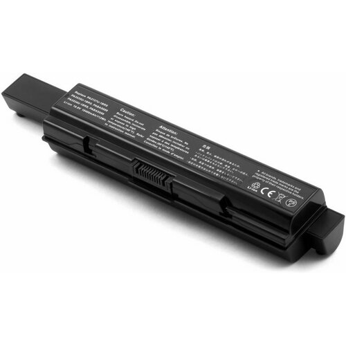 Аккумулятор усиленный Pitatel для Toshiba PA3535U-1BAS 10.8V (8800mAh)