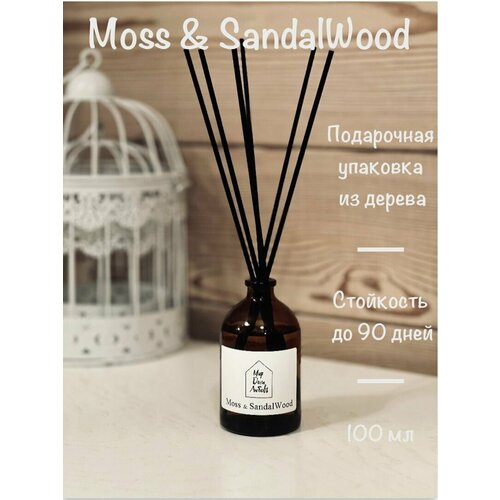 Ароматический диффузор с палочками Moss & SandalWood, 100 мл, в подарочной упаковке