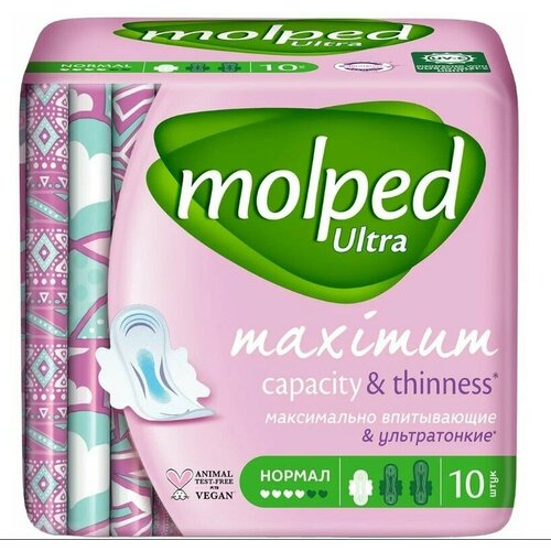 Прокладки женские гигиенические MOLPED ULTRA Normal (нормал) 10 шт