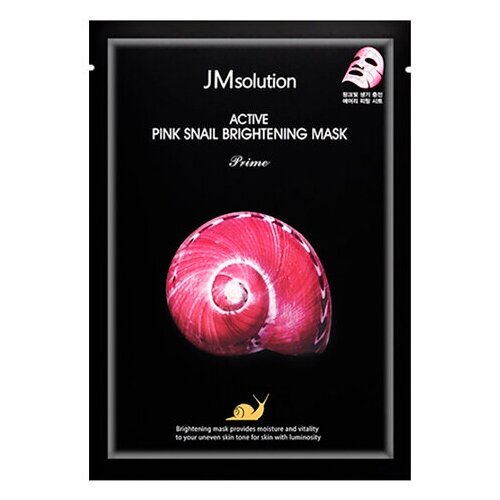 JM Solution Ультратонкая осветляющая тканевая маска с муцином улитки Active Pink Snail Brightening Mask Prime, 40 г, 30 мл