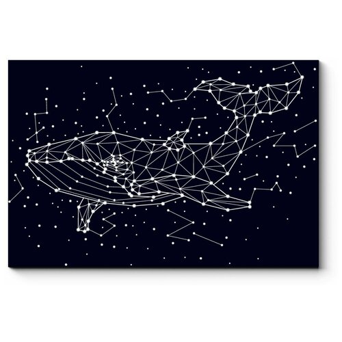 Модульная картина Созвездие "Кит"70x47