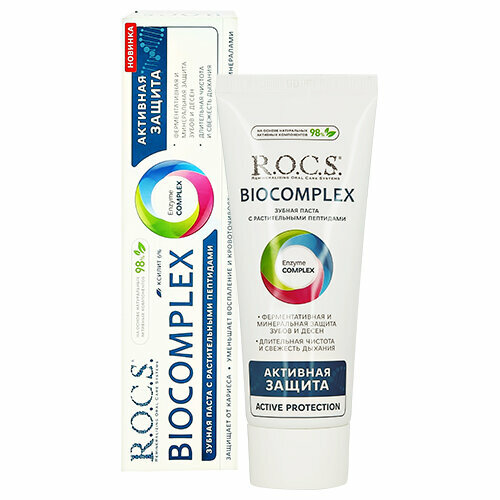 Паста зубная `R. O. C. S.` BIOCOMPLEX Активная защита 94 г