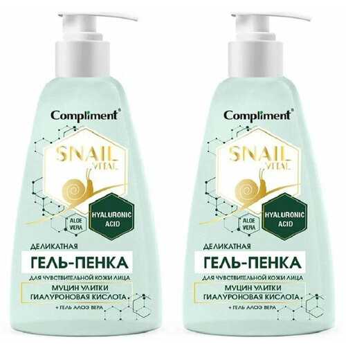 Гель-пенка для умывания Compliment Snail Vital, для чувствительной кожи, 250 мл, 2 шт