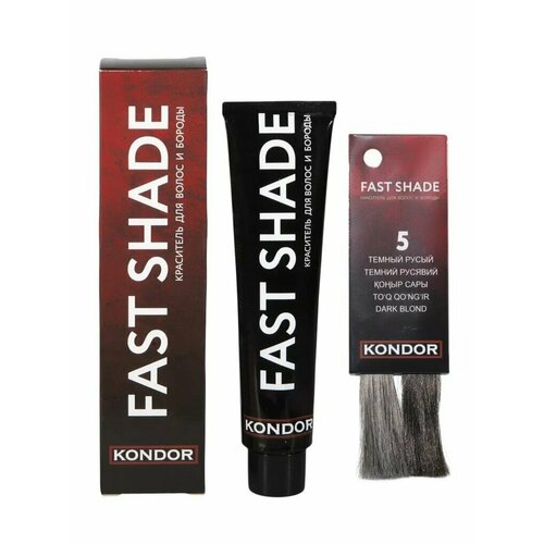 Kondor Fast Shade крем-краска для волос и бороды 5/0 тёмный русый 60мл