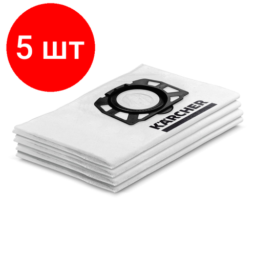 Комплект 5 упаковок, Фильтр мешок для пылесоса Karcher 2.863-314.0