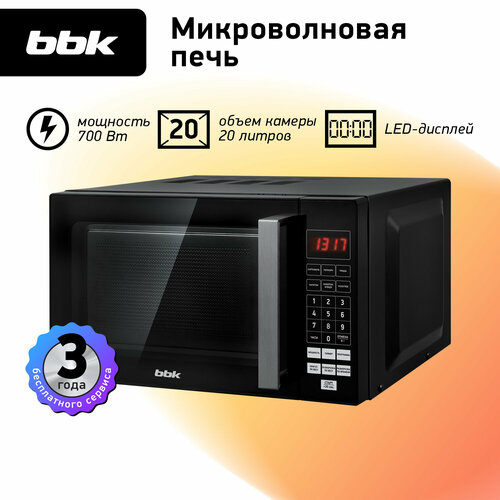 Микроволновая печь BBK 20MWS-779S/B, черный