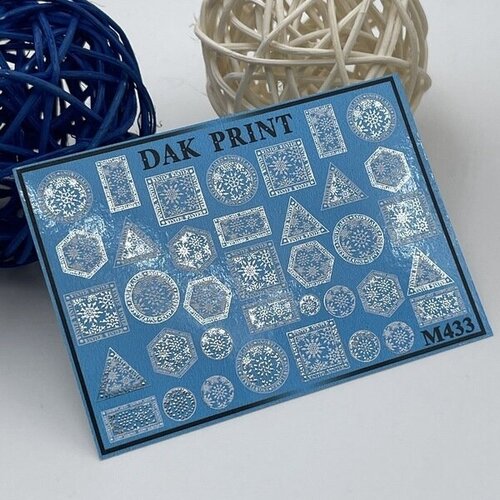 Металлизированные cлайдеры для маникюра (водные наклейки) для дизайна ногтей "Снежинки"