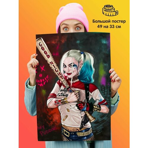 Постер плакат Harley Quinn Харли Квинн