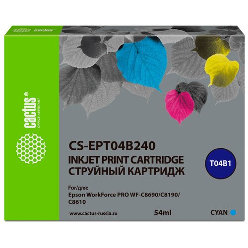 Картридж T04B2 Cyan для принтера Эпсон, Epson WorkForce Pro WF-C 8190; Pro WF-C 8610; Pro WF-C 8690