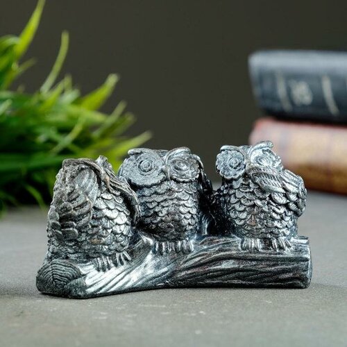 Хорошие сувениры Фигура "Три совы на жердочке" состаренное серебро 10х5х4см