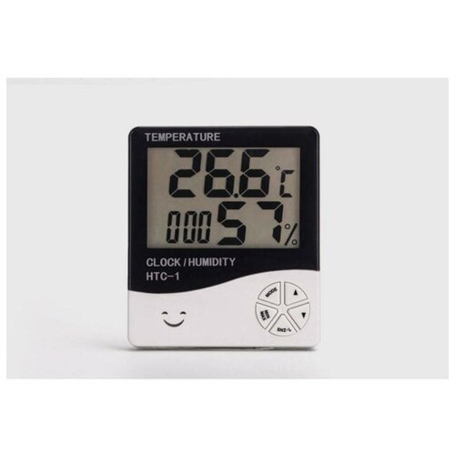 Электронные часы настольные "Бируни", будильник, термометр, гигрометр, 10 х 10 см