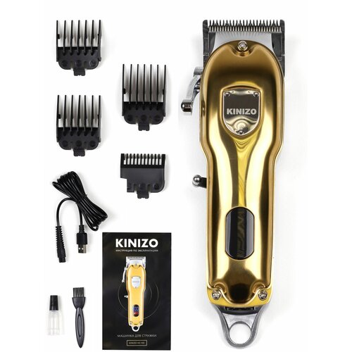 Машинка для стрижки волос профессиональная Kinizo HC-100, Беспроводная, для дома и барбершопа, Триммер для волос головы и бороды, тример для волос