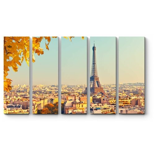 Модульная картина Золотая осень в Париже 160x96