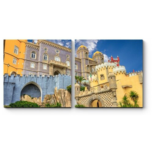 Модульная картина Красочный замок Синтра в Португалии180x90