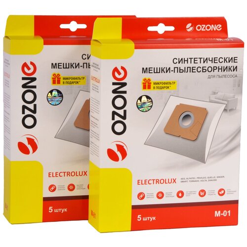 Мешки пылесборники Ozone M-01/2 для пылесосов ELECTROLUX, AEG, TORNADO, VOLTA, PRIVILEG, QUELLE, 2 упаковки по 5 шт.