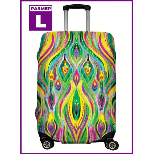 Чехол для чемодана LeJoy, размер L, фиолетовый, желтый