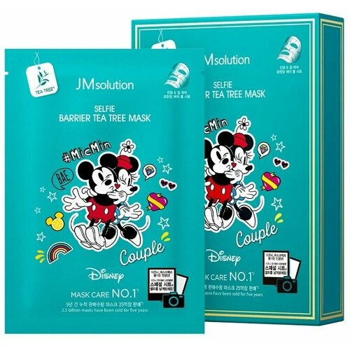 JMSolution Интенсивная противовоспалительная маска с чайным деревом SELFIE BARRIER TEA TREE MASK, 30мл*10шт