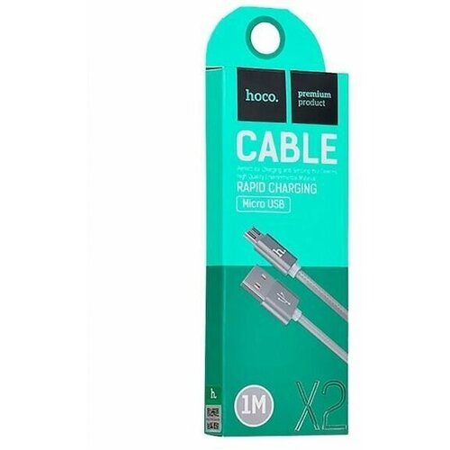 USB-кабель HOCO X2 AM-microBM 1 метр, 2.4A, нейлон, графит (30/300)