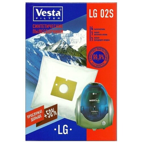 Синтетические пылесборники LG Vesta filter 02S