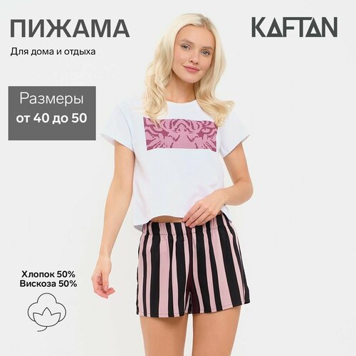Пижама Kaftan, размер 44-46, розовый, белый