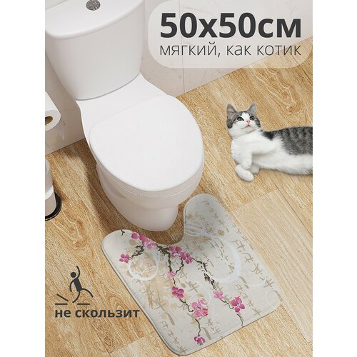 Коврик для туалета с вырезом противоскользящий JoyArty JoyArty "Японская ветка сакуры" 50x50 см