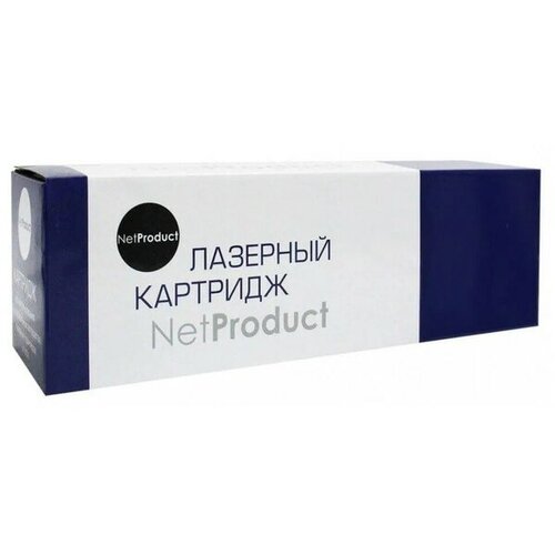 Картридж NetProduct N-CF259A/057 Без чипа Черный для HP LJ Pro M304/404n/MFP M428dw/MF443/445