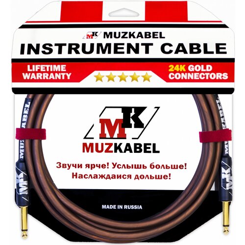 Инструментальный кабель MUZKABEL JZMK5B - 5 метров, JACK - JACK