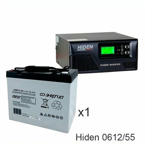 ИБП Hiden Control HPS20-0612 + Энергия АКБ 12–55