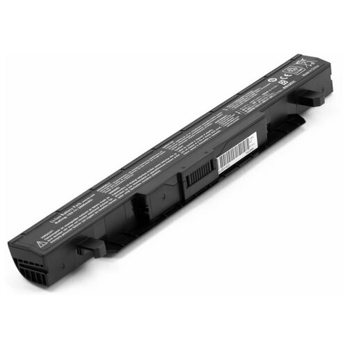 Аккумуляторная батарея для ноутбука Asus K501UW 2200-2600mAh