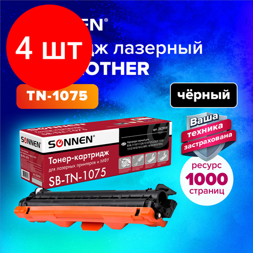 Комплект 4 шт, Картридж лазерный SONNEN (SB-TN1075) для BROTHER HL-1110R/1112R/DCP-1512/MFC-1815, высшее качество, ресурс 1000 стр, 362909