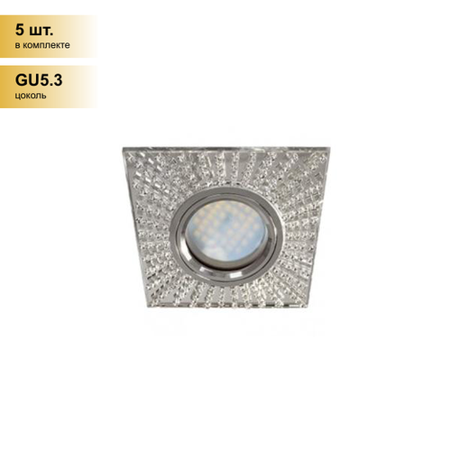 (5 шт.) Светильник встраиваемый Ecola DL1659 MR16 GU5.3 Стекло прозр. стразы зерк. хром/хром 30x95 FW16SGECB